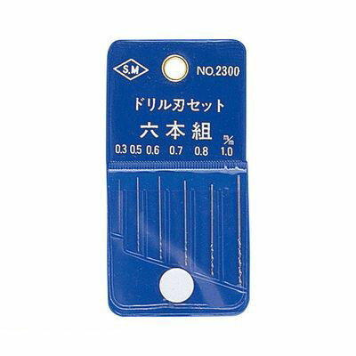 ●日本製の高品質ドリルです。●ビットサイズ：0.3mm、0.5mm、0.6mm、0.7mm　　　　　　　　　　0.8mm、1.0mm●シルバー●HSS鋼4902944170305
