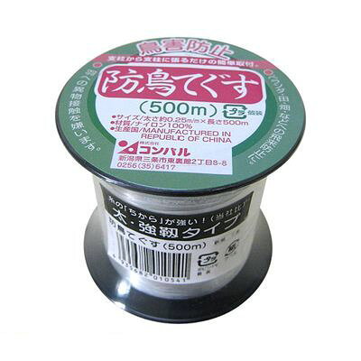 ●ベランダ・田・畑などの飛来防止等の　 一般防鳥用に。●羽への異物接触を嫌います。●支柱から支柱に張るだけの簡単取付け。●テグスの太さ：0.25mm●テグスの長さ：500m●サイズ：0.25mm巾×500m巻●カラー：クリア●材質：ナイロン...