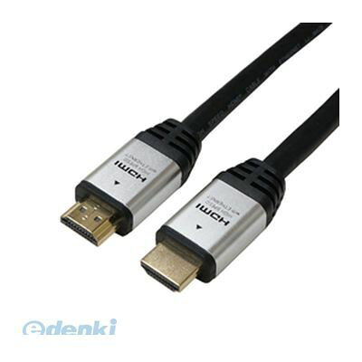 【商品説明】■コネクタサイズ:W19.6 x H11.6 x D46.5 mm(端子部分を含む)■ケーブル直径:8mm ■保証期間:1年間■生産国:中国4533115060028