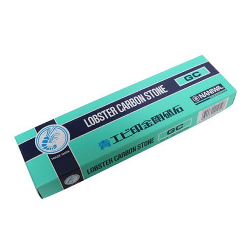 【商品説明】■刃がかけたときの研削力のある荒砥石です。4955571212528