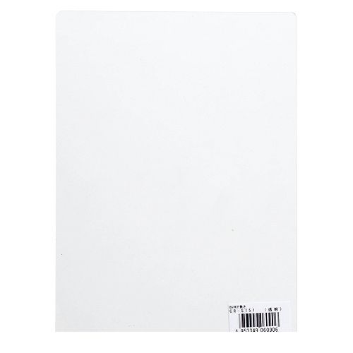 &nbsp;クラウン&nbsp;03-3864-5100【商品説明】■規格：B5判■外寸：横255×縦190mm■厚：0．8mm■材質：塩ビ製■本体色：透明4953349060906