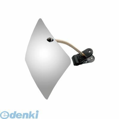 信栄物産メーカーお問い合わせ：06-6779-9223【商品説明】●商品特徴：フレキシブルアームタイプの為、角度が自由自在で安全・防犯確認には最適の超軽量のミラーです。インテリア感覚でもご使用いただけるデザインです。取付部には大型クリップを...
