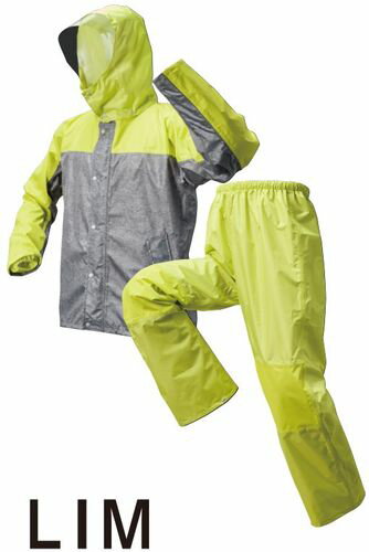 喜多メーカーお問い合わせ：0800-200-1697●ヒトの動きを考えた、部分ストレッチ合羽!●背中・膝など作業時に突っ張る部位には透湿性ストレッチ生地を採用し、他の部位には耐水性＆透湿性に特化した生地を使用●上着は、水の侵入を防ぐ前たて、...