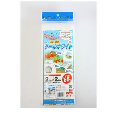 ダイオ化成（株）03-3547-6117【商品説明】■特許取得済みのまっしろな遮光・遮熱ネット。■チタンホワイト＋温度上昇防止剤入りで高い遮熱効果。■ハウスの中は明るく爽やかでも、熱線をしっかりカット。■サイズ（約）：幅×長さ（m） ：2X...
