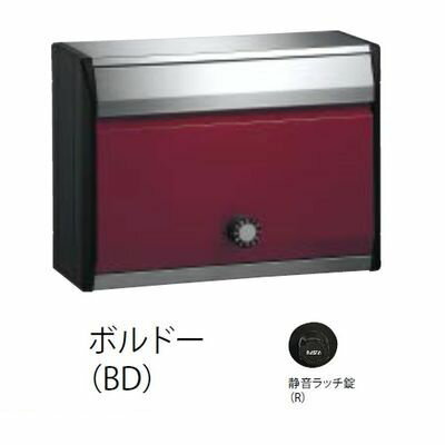 ナスタ06-6858-5671【商品説明】■ナスタ（NASTA）人気シリーズの郵便ポスト！戸建・集合住宅・オフィスどこにでも使用できる郵便ポストです。壁付・ポール設置可能な薄型の防滴仕様ポストです（ポールは別売にて！）。■寸法（H×W×D）...