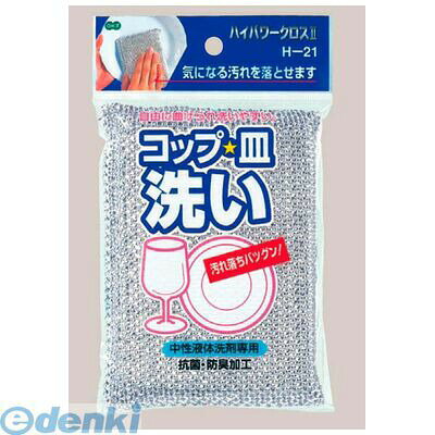 ●外寸1：130×96×H17●材質1：ポリエステル(アルミ蒸着)●材質2：ポリウレタンフォーム●抗菌：○4901065507502