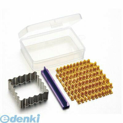 ●外寸1：抜型：56×54×H19●材質1：スタンプ台・文字パーツ：ABS樹脂●材質2：抜型：18-8ステンレス●文字を組み合わせてクッキー生地に押すだけ。●アルファベット(A〜Z)55個●数字(0〜9)18個●記号(@%$&?.=+)20...