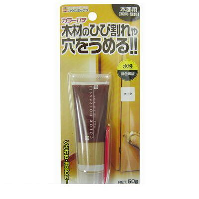 ハウスボックス03-3737-1421【商品説明】■木製品のひび割れやキズ補修に。■水性パテで匂いも少なくチューブ式で手軽に補修ができます。■硬化時間:6時間(完全硬化:12時間)4513612108256