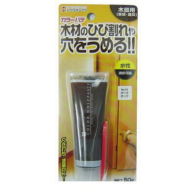 ハウスボックス03-3737-1421【商品説明】■木製品のひび割れやキズ補修に。■水性パテで匂いも少なくチューブ式で手軽に補修ができます。■硬化時間:6時間(完全硬化:12時間)4513612108317