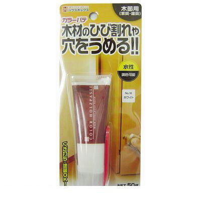 ハウスボックス03-3737-1421【商品説明】■木製品のひび割れやキズ補修に。■水性パテで匂いも少なくチューブ式で手軽に補修ができます。■硬化時間:6時間(完全硬化:12時間)4513612108324