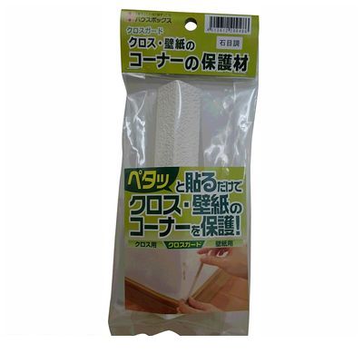 ハウスボックス03-3737-1421【商品説明】■屋内の出隅コーナー（角部分）の保護材や補修材として使用。■出隅の保護、また既にあるキズを隠し見栄えをよくします。■両面テープで取り付けが簡単。4513612200486