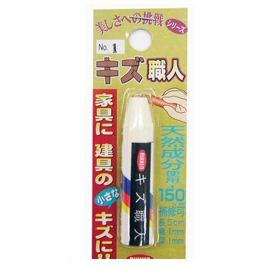 ハウスボックス03-3737-1421【商品説明】■家具や建具の小さなキズに。■クレヨンタイプで簡単に補修ができます。4513612102544