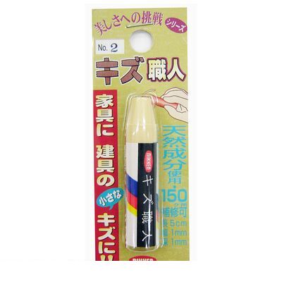 ハウスボックス03-3737-1421【商品説明】■家具や建具の小さなキズに。■クレヨンタイプで簡単に補修ができます。4513612102551