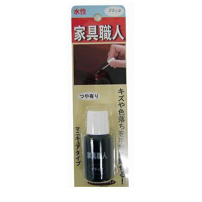 ハウスボックス03-3737-1421【商品説明】■家具や建具のキズや色落ちを手軽に補修。■キャップに刷毛がついたマニキュアタイプです。■水性・つや有り。4513612108188
