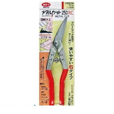 【商品説明】切断能力 軟鋼板：板厚0.5mm、鋼板：板厚0.5mm、真鍮板：板厚0.5mm、アルミニウム板：板厚1.0mm。4953531004640