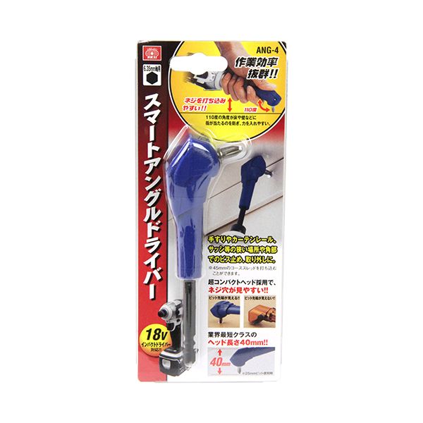 【用途】手すりやカーテンレール、サッシ等の狭い場所や、角部でのビス打ち作業に使用。【機能・特徴】インパクトドライバーではビスが打ち込めない狭い場所でも、楽に打ちこめます。業界最短クラスのヘッド長さが40mmです。【仕様】●ヘッド長：40mm...
