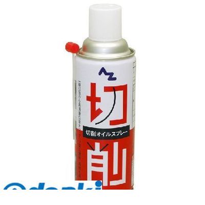 【商品説明】■一般切削から高速重切削まで幅広く使用可能です。■炭素鋼・合金鋼・ステンレス鋼等の材質に優れた効果を発揮します。■タップ・ドリル・リーマー・フライス等、各種工具の摩耗・破損を減少させます。4960833009778