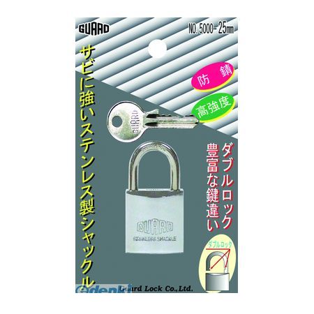 【商品説明】■錆に強く切りにくいステンレスシャックル付き南京錠。■ロック本体にクロームメッキを施し、美しく防錆性能も向上させた南京錠です。■ダブルロック機能の採用により衝撃よる不正解錠はできません。■防犯上、本体にキーNo．を入れていません...