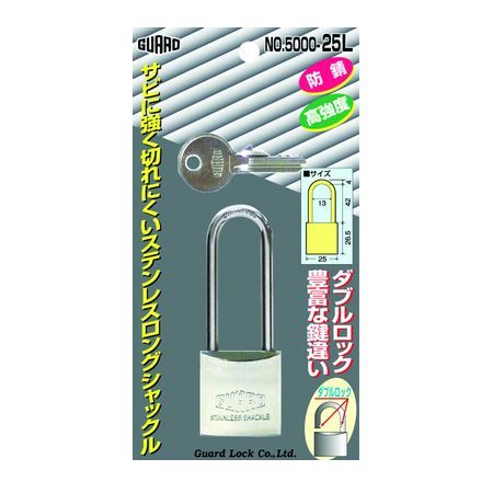 【商品説明】※同一キー仕様品は取扱無し■錆びに強く切りにくいステンレスシャックル吊長南京錠。■シャックルが長いので、様々な使用方法があります。■40L・50Lは倉庫など大きな扉にピッタリです。■ロック本体にクロームメッキを施し、美しく防錆性...