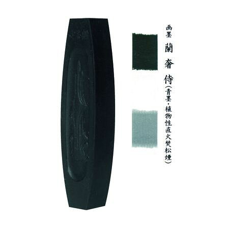 墨運堂0742-52-0310【商品説明】■植物性直火焚松煙＜墨色＞透明感があり青みの強い。■明るく美しい青。■（青墨）塗り重ねができ光らず、濃淡が自在に表現でき、奥行が深く、墨色に距離感のある立体的な画に向きます。■主として、小作品向きで...