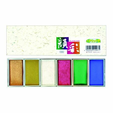 墨運堂0742-52-0310【商品説明】■キラキラした色彩は見た目にもきらびやかでかわいく表現できます。■見る角度により色彩が変化し幻想的な世界が表現できます。■クリスマスカードやバースデーカードまた、年賀状などに使うとおもしろい表現がで...