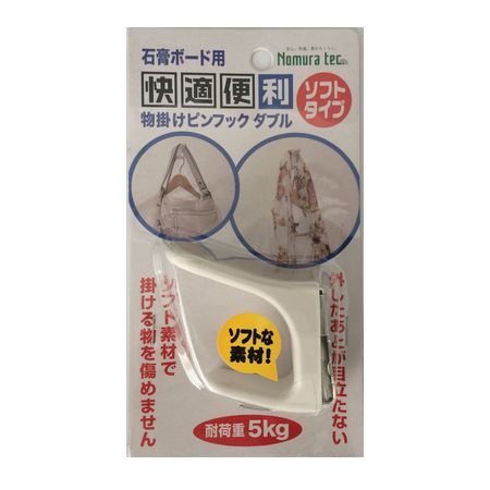 ノムラテック06-6756-7301【商品説明】■石膏ボードに取り付けた金具を、ソフト素材のカバーで全体を被います。見た目にもソフト感があり色々なイメージのお部屋で御使用頂けます。石膏ボード用。■材質表示■材質表示本体：オレフィン系エラスト...