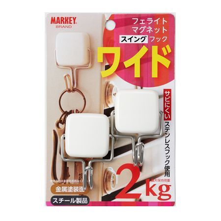 【商品説明】■取付けられる場所：冷蔵庫・洗濯機などの金属塗装面・ホーロー流し台・スチール製品（レンジ台・キャビネット・机・パーテンションなど）■最大保持荷重2kg4953759101800