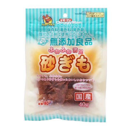 【商品説明】■コクがあり鉄分を補給できる「砂ぎも」をベースにした野性的な香りのおやつ。■薄くてふわふわ、しっとりとした柔らかな食感。小型の愛犬や高齢期の愛犬にも食べやすい。■薄くてぺらぺら、簡単にちぎりれるので、与える量の調節がしやすく、少...