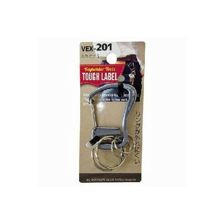 【商品説明】●Wリングが外れにくいカラビナ。●カラビナとリング(外径：約25mm×2個、約15mm×2個の計4個)で構成●※カラビナは登山用ではありません。●材質：カラビナ：アルミニウム・リング：鉄●中林　タフレーベル　冒険倶楽部49681...