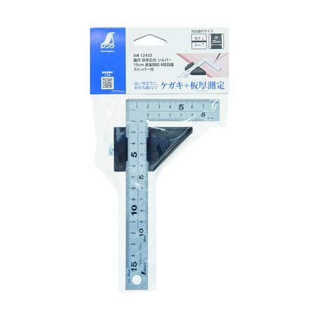 シンワ測定0120-666-899【商品説明】●曲尺用ストッパーの高い突き当て部と重厚な厚手広巾でブレずに長いケガキ線が引けます。●材料端面と平行なケガキ線を長く引くことができます。●45°の斜め線が引けるので、巾木や額縁などの留め加工のケ...