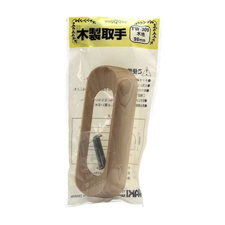【商品説明】●塗装していない生地材の取手です。●模様替えや修理に・取替えや交換・追加に。●ネジを締めすぎると破損する恐れがあります。●火気に近づけないで下さい。●取り付けた後、木部にしっかり固定されていることをご確認下さい。●取手以外の用途...