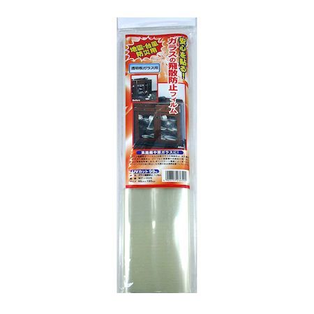 【商品説明】●地震・台風・防災用など、安心を貼るガラス飛散防止用品です。●窓ガラスの飛散防止・食器棚などのガラス飛散防止・コップなど食器棚の収納品の飛び出し防止に効果を発揮します。●またUVカット機能により家具などインテリアの日焼け防止にも...