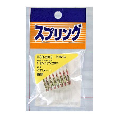 【商品説明】●玩具・プラモデル・モビール・工作などにお使いいただける押しバネです。●適正な荷重を確認の上御使用下さい。●用途以外の御使用はお止め下さい。●変形、破損した状態での使用はお止め下さい。●線径(mm)：1.2●外径(mm)：17●...