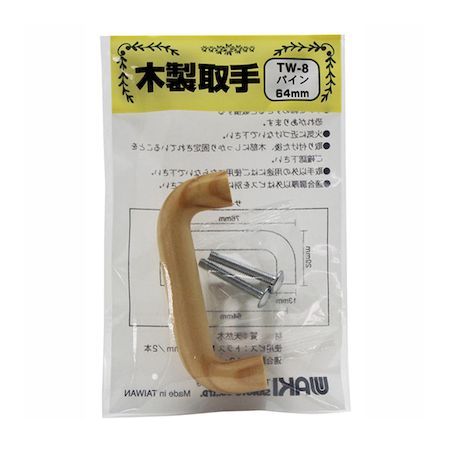 【商品説明】●木製家具に多いパイン材を取っ手にしました。●扉や引出しの取っ手の取替えや交換・追加に。●ネジを締めすぎると破損する恐れがあります。●火気に近づけないで下さい。●取り付けた後、木部にしっかり固定されていることをご確認下さい。●取...