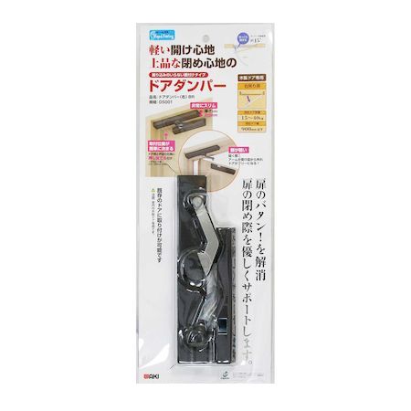【商品説明】●扉のバタン！を解消●子供がドアをバタン！と閉める・・・。いつもきっちりドアが閉まっていない・・・。●こんなとき、ぜひラプコンドアダンパーをおすすめします！●スタイリッシュなデザインで取り付けも簡単。●リビングのドアなど、よく開...
