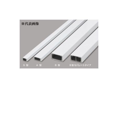 マサル工業06-6783-6664【商品説明】●A型●長さ：2．0m●ケーブル収容本数：VVF1．6×2C・・・2／VVF2．0×2C・・・1／VVF1．6×3C・・・1／VVF2．0×3C・・・1／UTP0．5×4P・・・3／同軸5C−F...