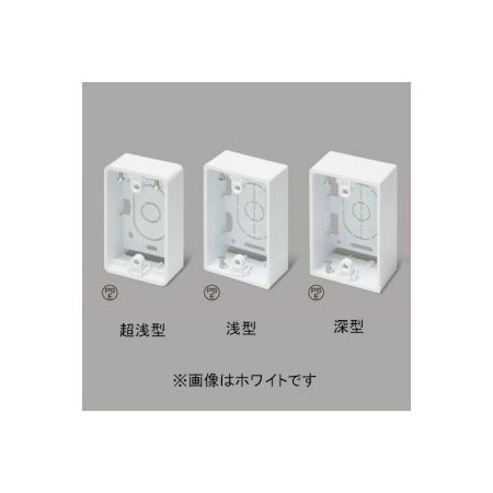 マサル工業06-6783-6664【商品説明】【特長】●モール接続口がノックアウト方式なので開口が簡単です。●ケーブル取入れ口は最大10口あり、取付け場所や施工に合わせて最適なケーブル取入れができます。●エフモールにも使用可能です。【仕様】...