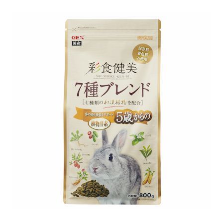 【商品説明】●国内漢方メーカーでブレンドされた七種類の和漢植物を配合。●5歳からの衰えを考えてカラダの消化を助ける植物酵素をプラス配合。代謝を助けることで健康を維持します。●栄養のバランスを考えて、栄養の高いアルファルファと繊維質の高いチモ...