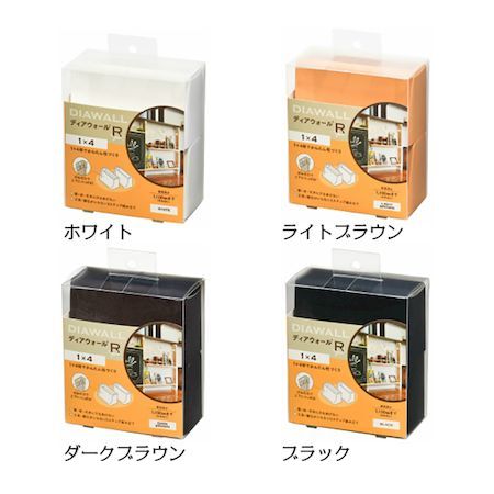 若井産業06-6783-2081【商品説明】●キッチンカウンターの下、シューズボックスの上など、デッドスペースになりがちな場所を「1×4ディアウォール」で活用●1×4材専用のディアウォール（高さ制限：1100mm）●市販の1x4材を使用し、...