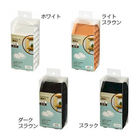 若井産業06-6783-2081【商品説明】●1×6材等の幅広い木材にぴったりなディアウォール専用の「棚受け（1×6、2×6材兼用）」です。●木材にぴったりなサイズ（1×6、2×6材兼用）●ねじの頭も着色しているので目立ちません。●セット内...