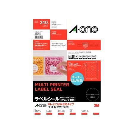 【商品説明】●いろいろなプリンタで印刷できるマルチタイプのラベルです。●すっきりはがせる再はくりタイプです。●再利用したいものに貼りたいシーンにおすすめです。●アイキャッチしやすい丸型で、ワンポイントシールとしてお使いいただけます。4906...