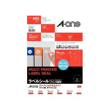 【商品説明】●いろいろなプリンタで印刷できるマルチタイプのラベルです。●すっきりはがせる再はくりタイプです。●再利用したいものに貼りたいシーンにおすすめです。●アイキャッチしやすい丸型で、ワンポイントシールとしてお使いいただけます。4906...