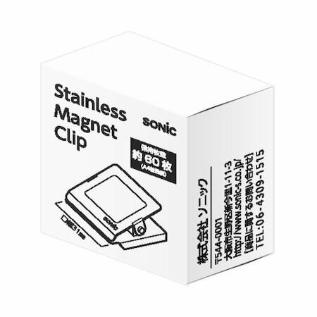 【商品説明】●オールステンレスでサビに強い！●シンプルなデザインでさまざまなシーンに使える！●選べる3サイズ！●オールステンレス（磁石部分を除く）でサビに強いマグネットクリップです。●シンプルなデザインでさまざまなシーンにお使いいただけます...