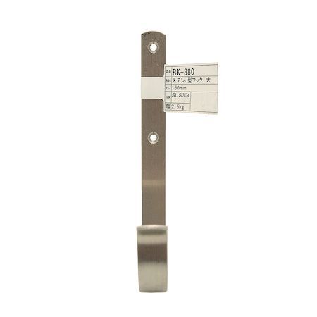【商品説明】●表示荷重を超えて使用しないで下さい●極端な衝撃、ねじれた状態で使用すると強度が低下しますのでお避け下さい●サビに強く屋外の物掛けに最適！●規格：大●ビス穴(mm)：4●安全荷重(kg)：4●A(mm)：15●B(mm)：150...
