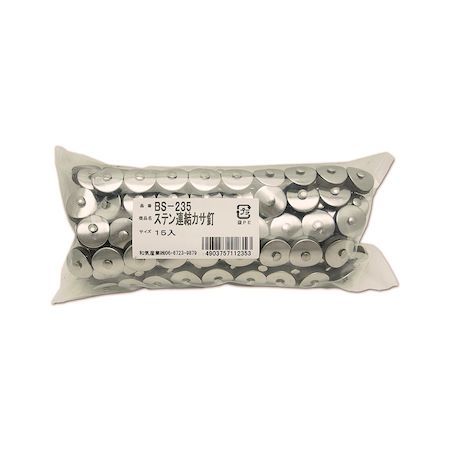 【商品説明】●波板を留める釘。雨漏りのないよう頭が大きく傘の形をしております。●パッキン付きです。●波型亜鉛鉄板、塩ビ波板、ポリエステル波板などを留める。●規格：＃14×38mm●材質：SUS304●商品15本4903757112353