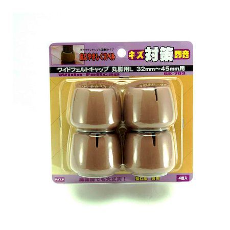 【商品説明】●耐摩耗性に優れ、変形・風化・色落ちしにくいエラストマー樹脂製です。●底面にスベリ効果のあるPETフェルトを使用している為、イスの移動の際ほどよくスベリ、底面のキズ防止効果もあります。●取付範囲の広い特殊形状キャップなので、適合...