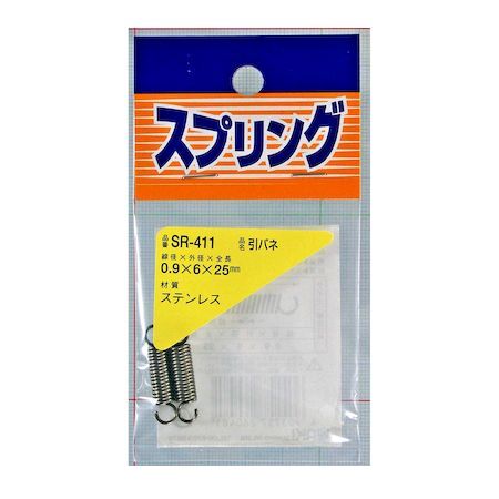 【商品説明】●電気器具・玩具・プラモデル・モビール・工作●用途以外の御使用はお止め下さい。●変形、破損した状態での使用はお止め下さい。●線径(mm)：0.9●外径(mm)：6●自由長(mm)：25●材質：ステンレス●商品2個49037572...