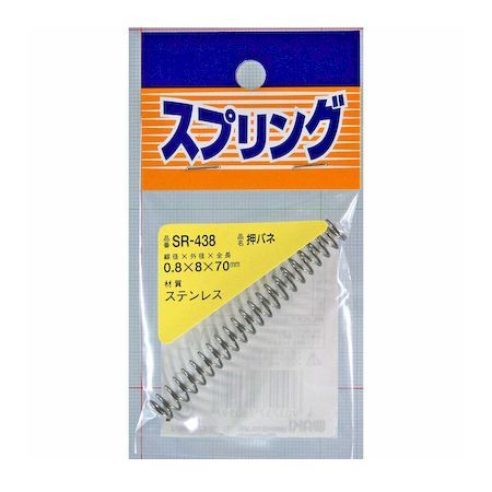 【商品説明】●玩具・プラモデル・モビール・工作●用途以外の御使用はお止め下さい。●変形、破損した状態での使用はお止め下さい。●線径(mm)：0.8●外径(mm)：8●自由長(mm)：70●材質：ステンレス4903757260597