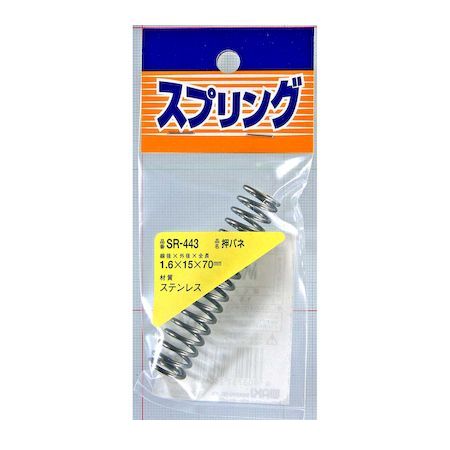 【商品説明】●玩具・プラモデル・モビール・工作●用途以外の御使用はお止め下さい。●変形、破損した状態での使用はお止め下さい。●線径(mm)：1.6●外径(mm)：15●自由長(mm)：70●材質：ステンレス4903757260641