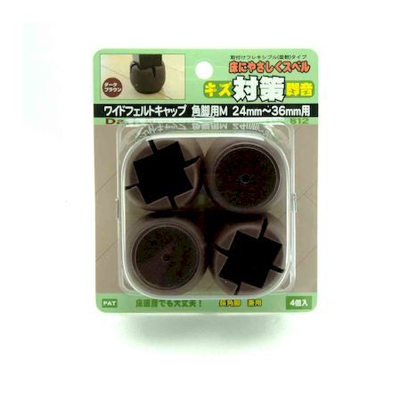 【商品説明】●耐摩耗性に優れ、変形・風化・色落ちしにくいエラストマー樹脂製です。●底面にスベリ効果のあるPETフェルトを使用している為、イスの移動の際ほどよくスベリ、底面のキズ防止効果もあります。●取付範囲の広い特殊形状キャップなので、適合...